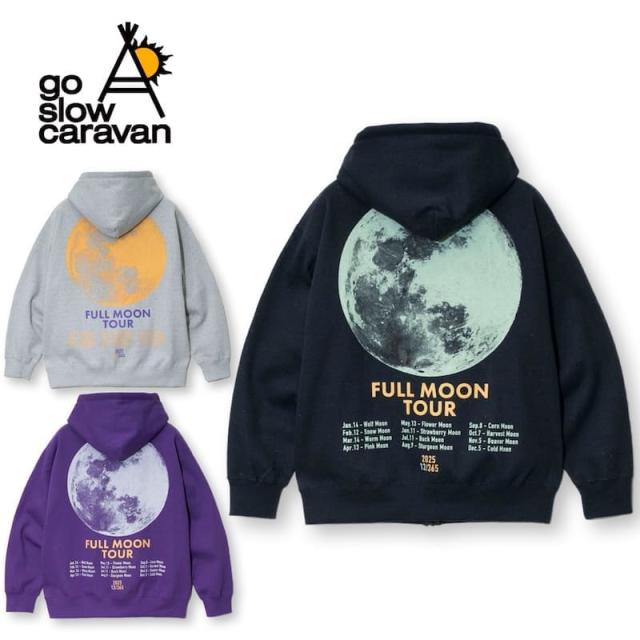 【送料無料】ゴースローキャラバン go slow caravan 長袖 裏起毛 パーカー ジップアップ フルムーン 満月 バックプリント ユニセックス メンズ レディース グレー 紫 パープル 紺 ネイビー