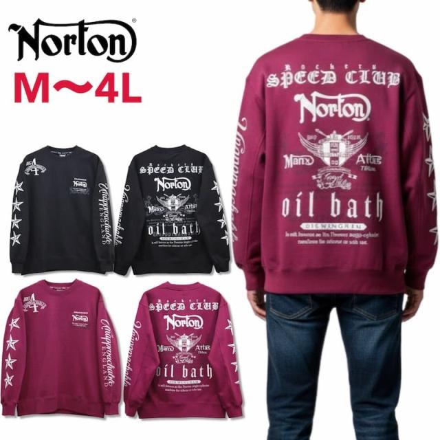 【送料無料】メンズ Norton ノートン 服 アパレル スウェット トレーナー トップス 裏毛 刺繍 プリント BIG4 ドッグノートン アメカジ バイカー 大きいサイズ ブランド レディース ワイン レッド 黒ブラック M L XL 3L 4L