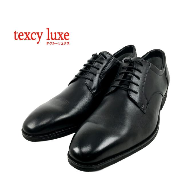 【お取り寄せ商品】テクシーリュクスtexcyluxeTU8001プレントゥアシックスゴアテックス防水  【メンズ】