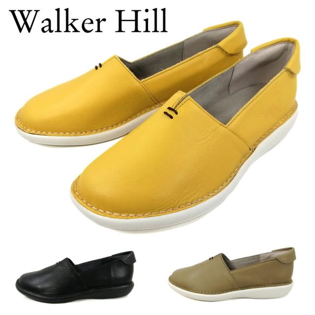 Walker Hill ウォーカーヒル 21364 スリッポン クッション 革靴 シューズ 4E 【レディース】
