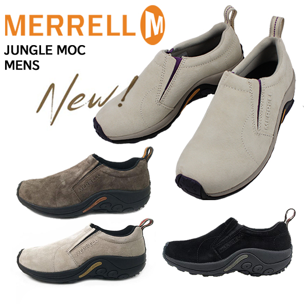スリッポン メンズ メレル ジャングルモック 60787 60801 60825 6583 MERRELL JUNGLE MOCモックタイプ 撥水 【メンズ】