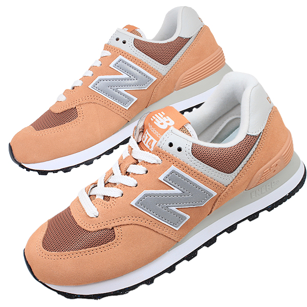 ニューバランス スニーカー レーディス ベージュ U574ESI 運動 靴 ワイズD シューズ ランニング NEW BALANCE 【レディース】