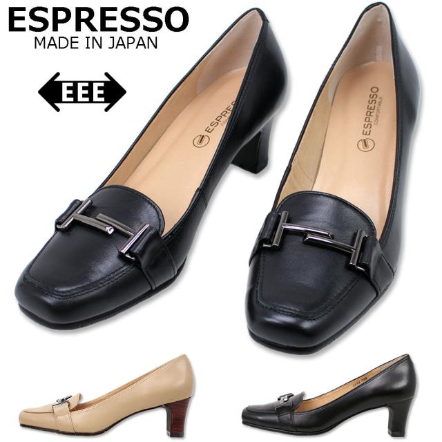 エスプレッソ ESPRESSO 靴 6684 パンプス 幅広 3E ゆったり 黒 レディース 本革 日本製 通勤 黒 ブラック グレージュ ベージュ ヒール 【レディース】