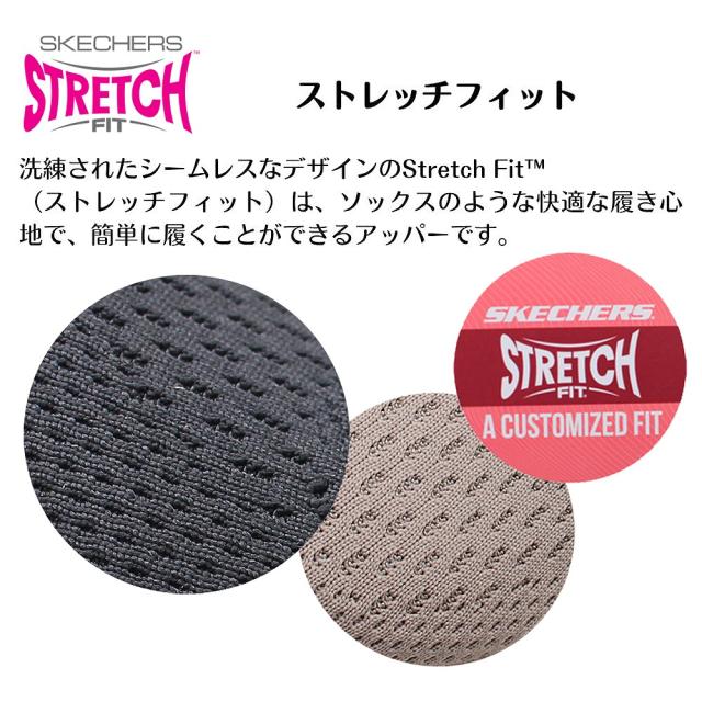 スケッチャーズ レディース スリッポン スリップインズ スニーカー