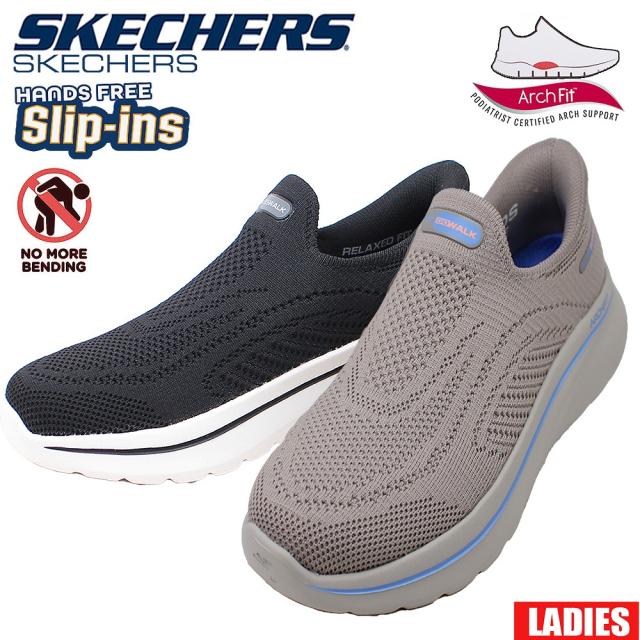 スケッチャーズ レディース スリッポン スニーカー SKECHERS ブラック トープ 125843 カジュアル ウォーキング ゴーウォーク アーチフィット Nジョイ- アリアンヌ 【レディース】