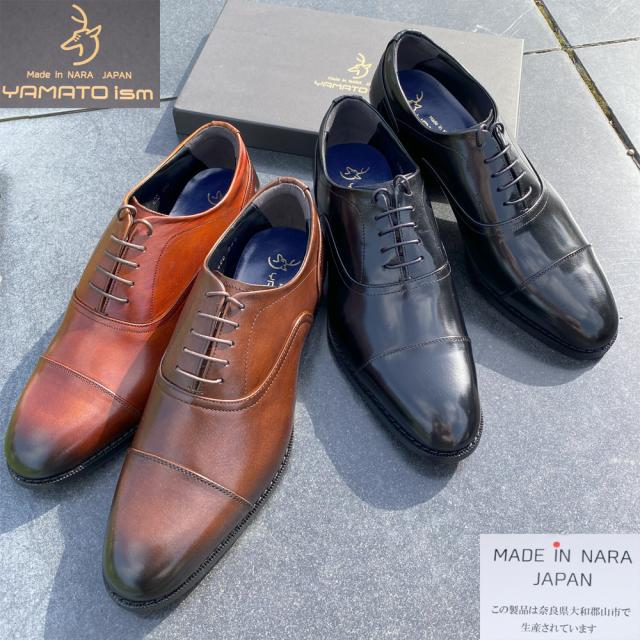 倭イズム 靴 メンズ ビジネスシューズ 革靴 日本製 紳士靴 YAP400 雅 ブラック D.ブラウン C.ブラウン 本革 フォーマル カジュアル 軽量 履きやすい 冠婚葬祭 おしゃれ オリエンタル YAMATOism 【メンズ】