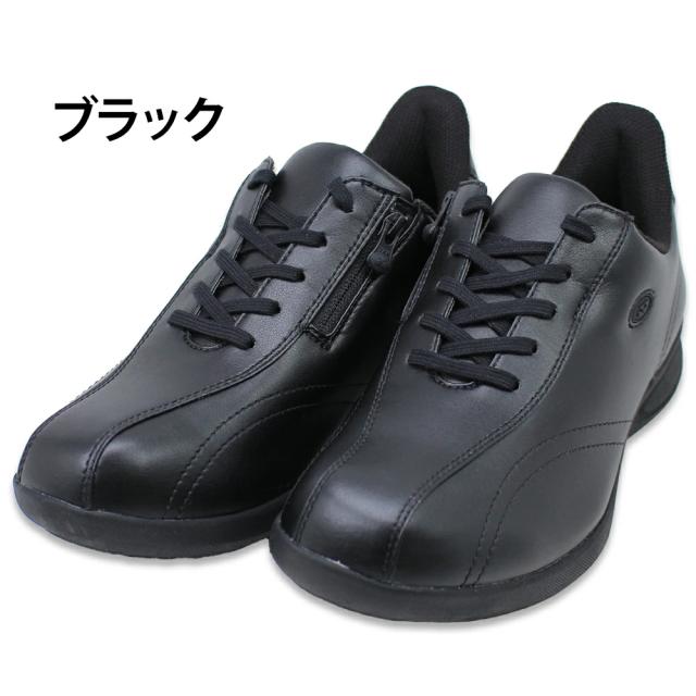 ヨネックス レディース 靴 ウォーキングシューズ パワークッション SHW L130W 幅広 4.5E ゆったり ファスナー オフコート YONEX【レディース】