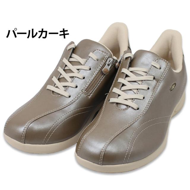 ヨネックス レディース 靴 ウォーキングシューズ パワークッション SHW L130W 幅広 4.5E ゆったり ファスナー オフコート YONEX【レディース】