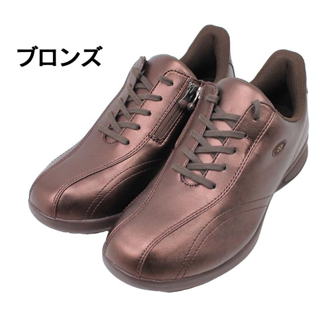 ヨネックス レディース 靴 ウォーキングシューズ パワークッション SHW L130W 幅広 4.5E ゆったり ファスナー オフコート YONEX【レディース】