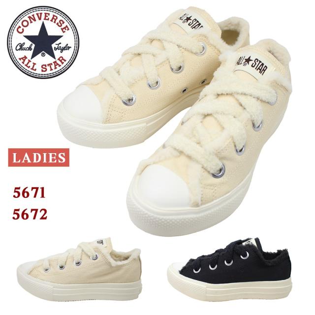 コンバース レディース スニーカー 靴 オールスター ライト PLTS ビッグアイレッツ メニーボア OX 5671 5672 クリーム ブラック 軽量 紐靴 2WAY 秋冬 ALL STAR LIGHT PLTS BIGEYELETS MANYBOA OX CONVERSE 【レディース】