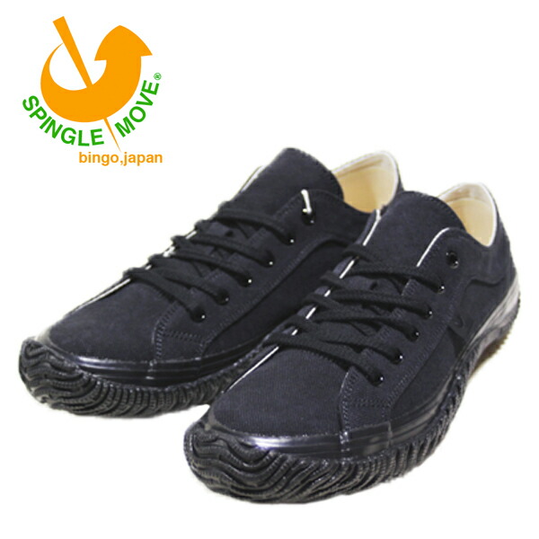 SPINGLE MOVE スピングルムーブ 141-101 SPM141 【メンズ】