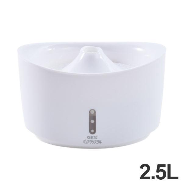 GEX ピュアクリスタル 2.5L 猫用ホワイトの通販はau PAY マーケット - ペットシーツ専門店スタイルプラス au PAY マーケット店 | au PAY マーケット－通販サイト