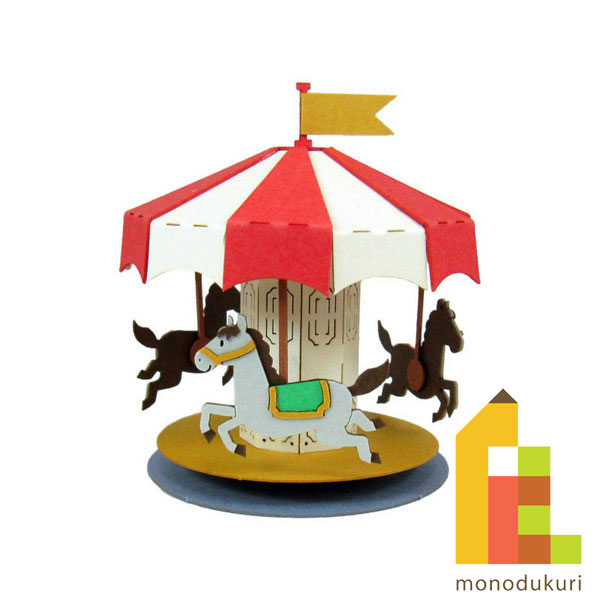 【ネコポス配送可】さんけい みにちゅあーとキット nonscale みにちゅあーとプチ 【メリーゴーランド】 MP01-151の通販はau PAY マーケット - Art&Craft Lab ...