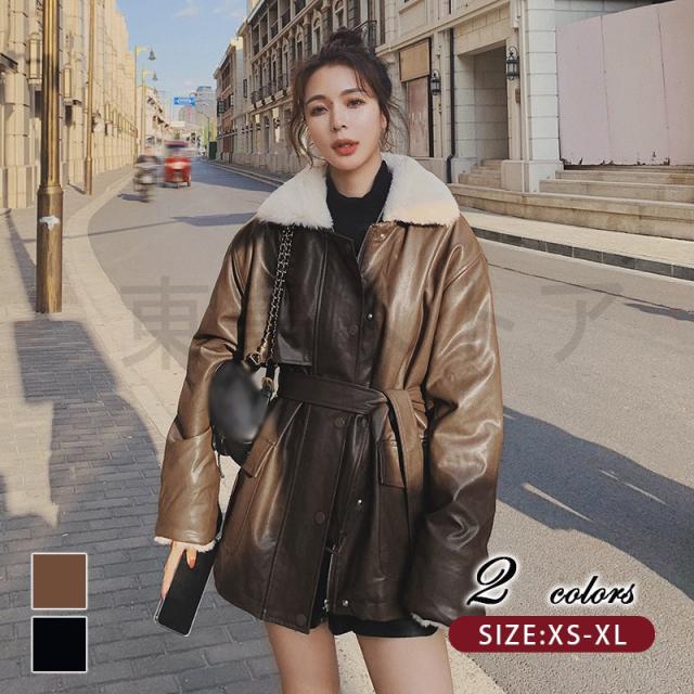 送料無料 レディース レザージャケット 革ジャン PU ハイネック カジュアル 人気 暖かい ウール襟 バイクジャケット 大人 冬服 秋アウター 細身