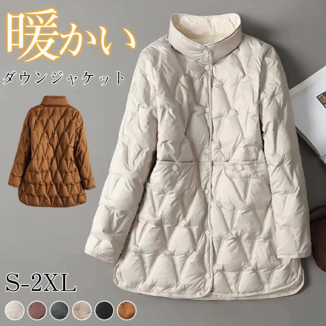 ダウンコート レディース ダウンジャケット ロング アウター 無地 カジュアル ゆったり 着痩せ 通勤通学 羽織り 可愛い アウトドア