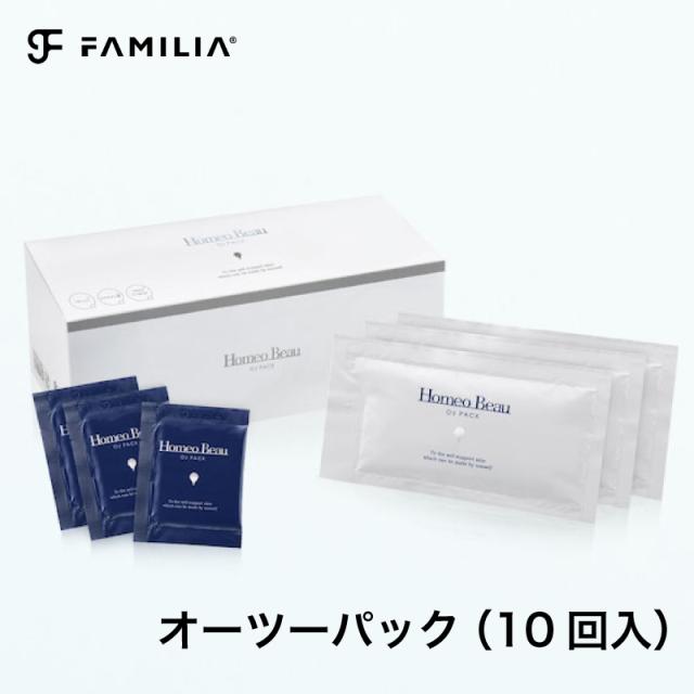 ホメオバウ オーツーパック 10回入り 炭酸パック フラーレン配合 うるおい エイジングケア 透明感 ハリ・弾力 シワ 毛穴 o beau