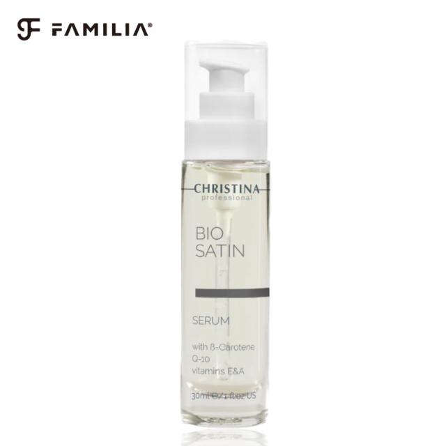 CHRISTINA (クリスティーナ) ビオサテンセラム 30ml