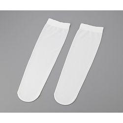 アズピュア（アズワン） アズピュアディスポソックス (1袋(100足入り))(MDS-100) 目安在庫=○