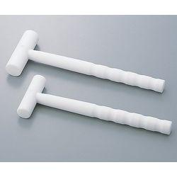 アズワン ラボハンマー（テフロン） (1本)(OHH-FM) 目安在庫=△