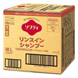 花王（kao） ソフティ リンスインシャンプー １０Ｌ（1個）(4901301504227) 目安在庫=△