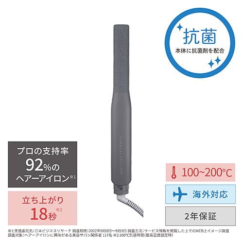 TESCOM テスコム ヘアアイロン ストレート スリムプレート 高速ヒート 温度調節 100〜200℃((NIS300A-H) メーカー在庫品