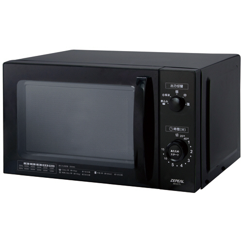 ＺＥＰＥＡＬ ヘルツフリー単機能電子レンジ 17L 1台(AR-G17L) 目安在庫=○