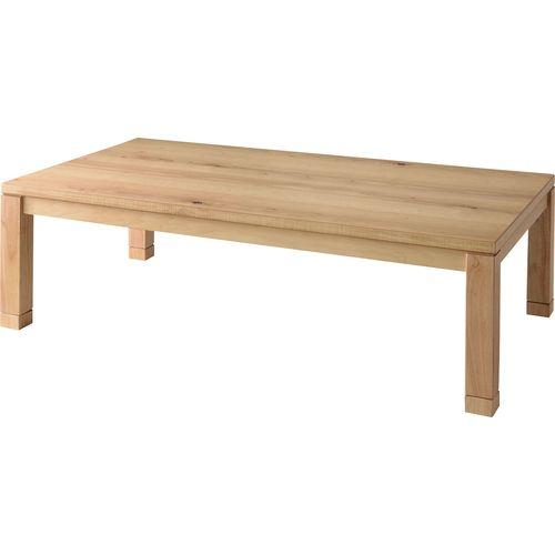 東谷 コタツテーブル(KTJ-135NA) メーカー在庫品