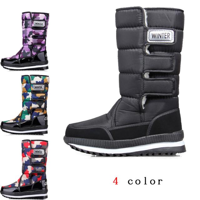 スノーシューズ ムートンブーツ ウィンターブーツ レディース防水　スノーブーツ母へのプレゼント 暖かく保つ防寒 防滑の綿靴 雪靴 ウォーキング 通勤用