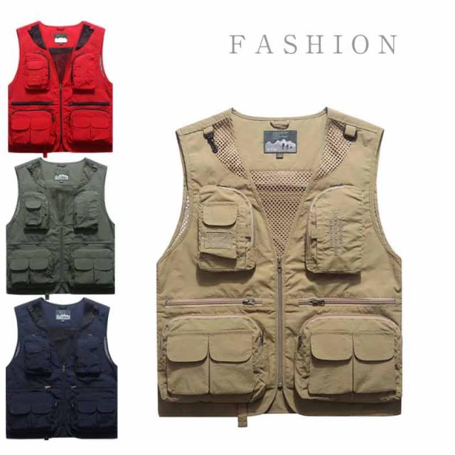 メンズ カメラマンベスト フィッシングベスト アウトドア メッシュ 多機能 お釣り 登山服 大きいサイズ ミリタリー 撮影用