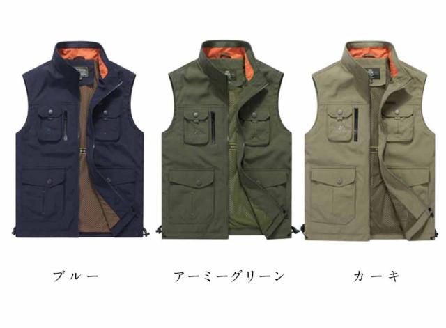カメラマンベスト フィッシングベスト アウトドア  多機能 お釣り