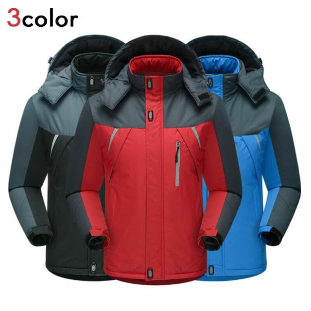 メンズ ボアコート マウンテンジャケット裏起毛 取り外しフード カジュアル 超大きいサイズ 秋冬アウター 防寒 防水 人気40代50代60代