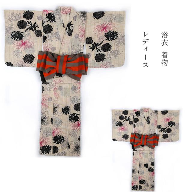 レディース 浴衣 着物  仕立て上がり 洗える 結び帯　飾り紐 腰紐 高級 花火大会 お祭り 浴衣