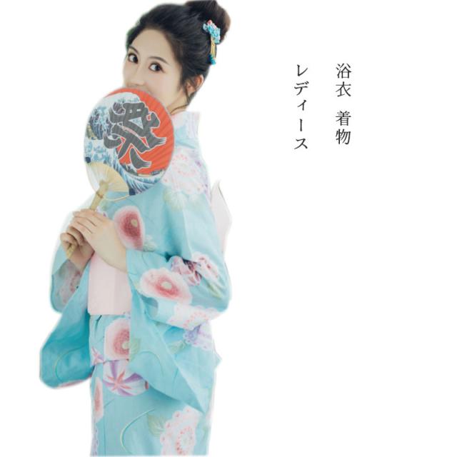 レディース 浴衣 着物  仕立て上がり 洗える 結び帯　飾り紐 腰紐 高級 花火大会 お祭り 浴衣