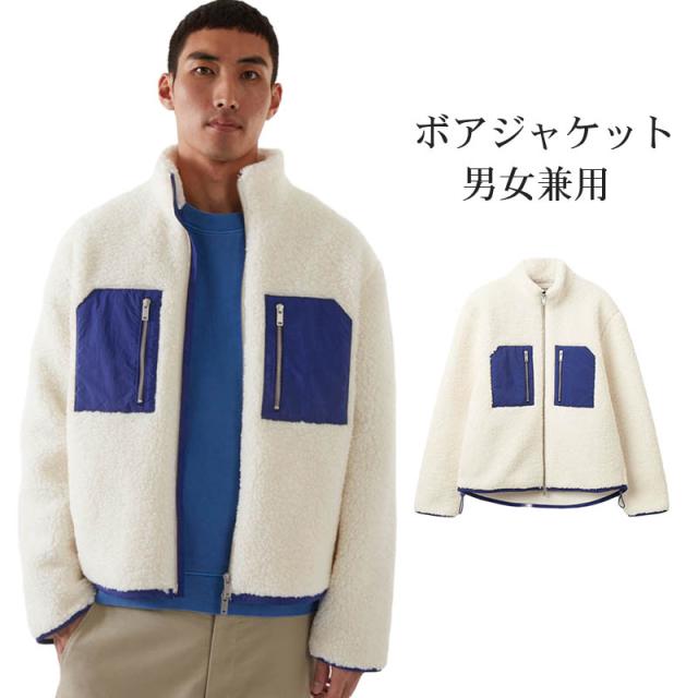 ボアジャケット メンズ レディース ボアブルゾン ボアコート ジャケット ボアパーカー パーカー アウター 男女兼用 ボアジャケット もこもこボアブルゾン 防寒 カジュアル シンプル おしゃれ 冬 ゆったり アウトドア 暖かい