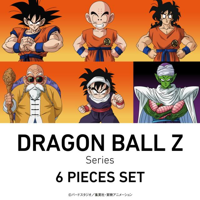 ＜ドラゴンボールZ＞6点セット　アンダーパンツ　メンズボクサーパンツ M/L/LL HD4241A605-1BA／HIPSHOP/ヒップショップ  ボクサーパンツ