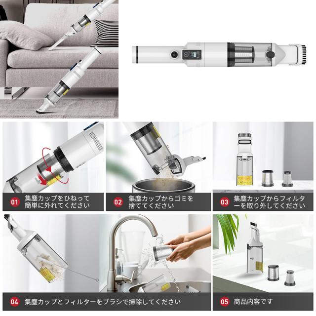 史上最強パワフル」3in1 多機能掃除器 ハンディクリーナー 車載掃除機
