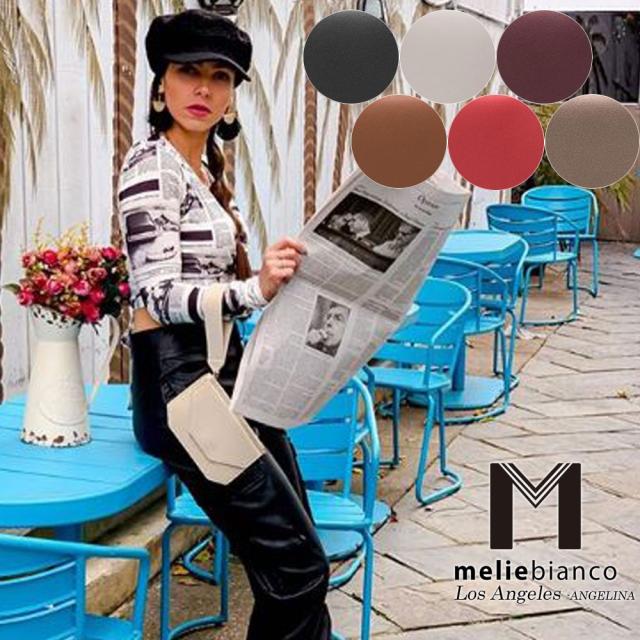 限定品 Melie Bianco（メリービアンコ）AM6012 LOTTIE 掲載 携帯 ハンドストラップヴィーガンレザー ショルダー ビーガン カードケース 財布 クラッチ