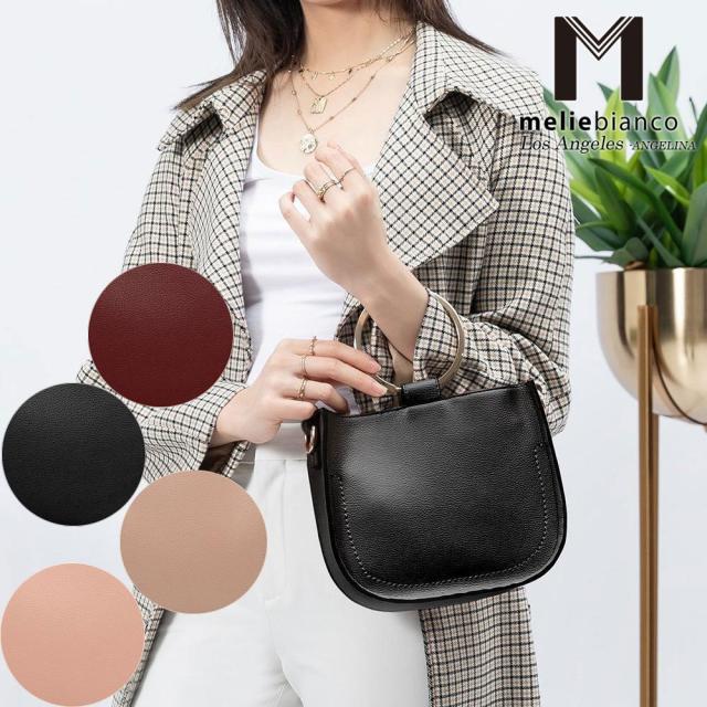 限定品 Melie Bianco（メリービアンコ）CM7052 Terry レディース ラウンドハンドル ハンドバッグ 高級ヴィーガンレザー ショルダー バッグ ビーガン スクエア