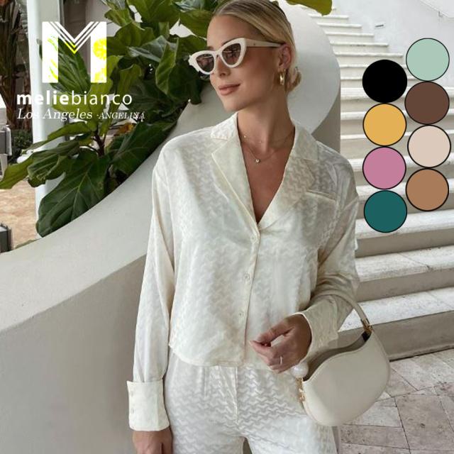 限定品 2024 Melie Bianco（メリービアンコ）BC3240 Jennie Ivory Recycled Vegan Crossbody Bag レディース マーブルパール エレガント ハンドバッグ ショルダーバッグ 高級ヴィーガンレザー ビーガン ヘイリービーバー 30代 40代 20代 50代 ミニバッグ スモール 小さめ