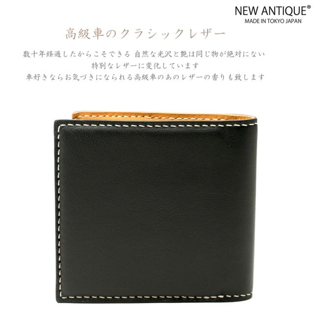 オーダーメイド メルセデス・ベンツポルシェBMWクラシックレザー 使っ