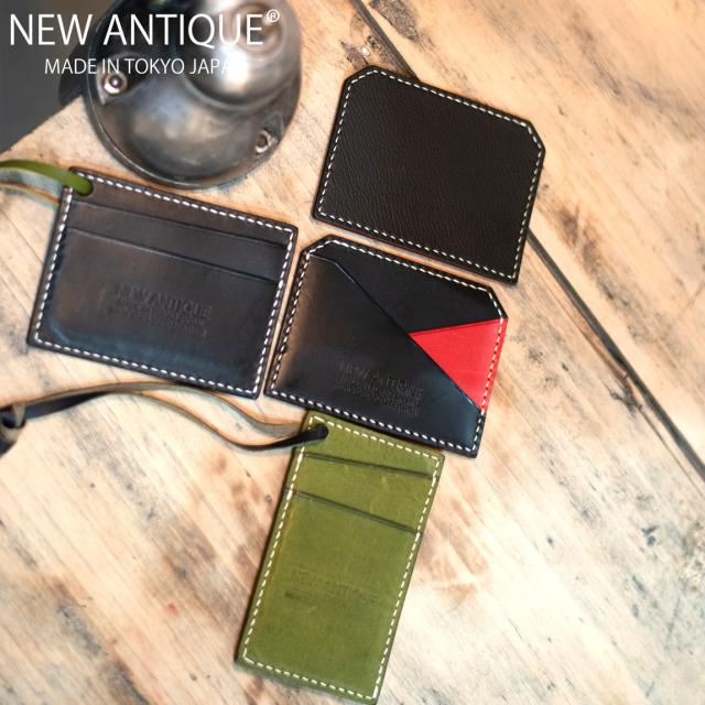オーダーメイドブランド　メルセデスベンツポルシェBMW等クラシックレザーを使った英国産ブライドルレザー カリフォルニアMADE IN TOKYO JAPANブランド 男女兼用薄型ハンドメイド トーマスウェアブッテーロic2枚定期入れケースカード本革日本製皮かわパスケースリール付き