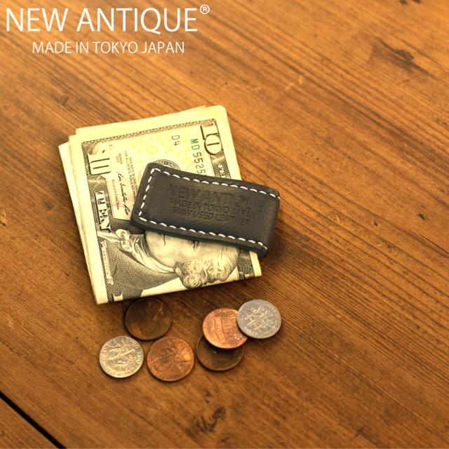 オーダーメイド　メルセデスベンツポルシェBMW等クラシックレザー カリフォルニアｘMADE IN TOKYO JAPAN トーマスウェアブッテーロ英国産ブライドルマネークリップカードホルダー車フォルダーフトダコタ皮札ばさみメンズ本革皮日本製サステナブルSDGｓフェラーリエコ