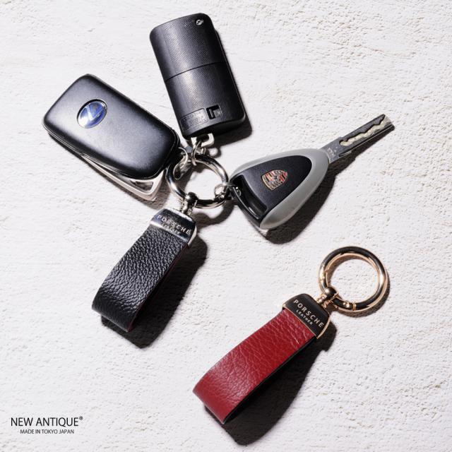一点物　メルセデス ベンツ ポルシェ BMW クラシック レザー キーリング MADE IN TOKYO JAPAN   キーホルダー キーケース 本革 ヨーロッパ プレゼント 日本製 皮 911 カイエン ギフト　ラッピング　ワーゲン　レクサス　サステナブル　フェラーリ　アウディ ジャガー 贈り物