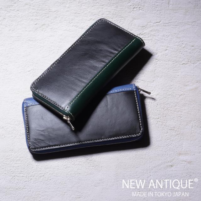オーダーメイドブランド　メルセデス・ベンツポルシェBMW等クラシックレザー使ったカリフォルニアデザインｘMADE IN TOKYO JAPAN男女兼用ハンドメイドラウンドファスナーウォレット長財布さいふサイフ本革カード入れ日本製イタリアン送料無料ポーターレクサスアウディ皮