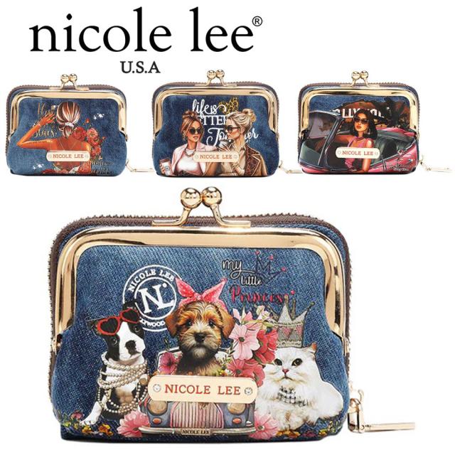 2024 秋冬  AW NICOLE LEE ニコールリー PRT7451D レディース カードケース 折りたたみ 財布 ミニ財布 ケース付 コンパクト がまぐち 小銭入れ お札入れ ラウンドファスナーウォレット ビーガン　レザー さいふ 小さめ スモールさいふ 旅行 デニム ジーンズ 花柄　公式