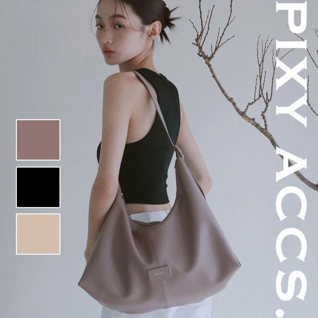 保証付 返品OK  日本正規代理店  2024 PIXY ACCS. ピクシーアックス  GR240008 レディース トートバッグバッグ ショルダーバッグ ラージトート ビジネス エレガント 通勤通学 レザー 人気 20代 30代 40代 50代 60代 台湾 Lithe 剪裁大包 GRN-RE 大きめ マザーズバッグ 旅行