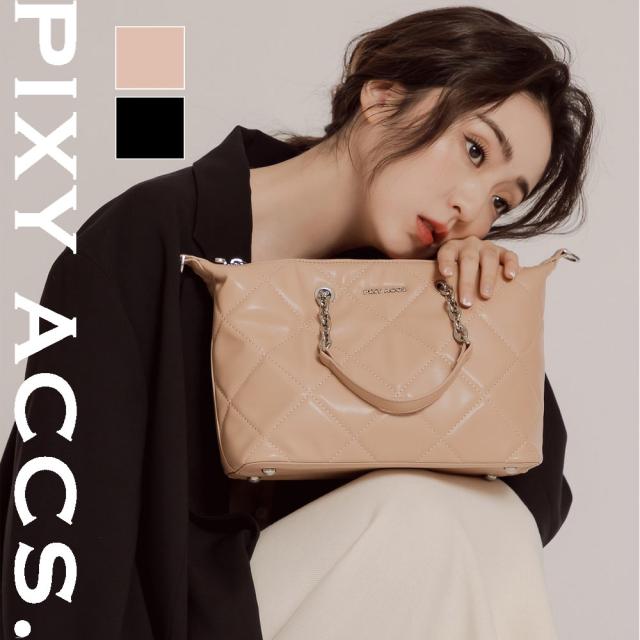 保証付 返品OK 日本正規代理店 2024 PIXY ACCS. ピクシーアックス PX220029 レディース リッチ キルティング トートバッグ チェーンショルダーハンドル 通勤通学 海外旅行 春夏秋冬 レザー 人気 20代 30代 40代 50代 60代 台湾 時尚聚焦菱格?帶包 bag アンティーク