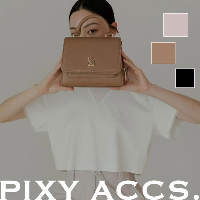 保証付 返品OK  日本正規代理店  2024 PIXY ACCS. ピクシーアックス  PX230009 レディース クラシカル レトロ ハンドバッグ 2way ショルダー 通勤通学 レザー 20代 30代 40代 50代 60代 台湾 南法日光小包票夾組 ナナメ掛け ポーチ付き 小さめ 台形型 ロゴチャーム