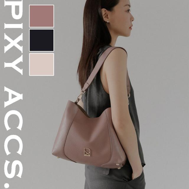 保証付 返品OK 日本正規代理店 2024 PIXY ACCS. ピクシーアックス PX240011 レディース リッチ ロゴ 2WAY ショルダーバッグ ハンドバッグ トート ビジネス クール エレガント 通勤通学 レザー 人気 20代 30代 40代 50代 60代 台湾 從容廓型側背包 かっこいい 大人シンプル