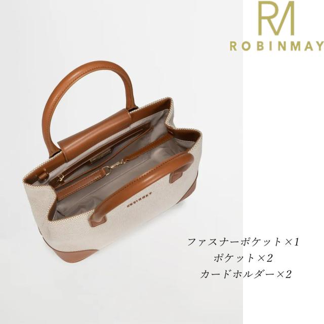 保証付 返品OK  正規品  2024 ROBINMAY ロビンメイ  WB082 レディース バイカラー リネンハンドバッグ スクエア型 麻 キャンバス ショルダー 大きめ ビーガンレザー ヴィーガン 人気 30代 40代 20代 SDGs サステナブル  小銭入れポーチ付 台湾 瑞?麻布手提包(L) トート型
